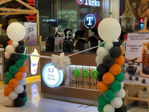 How to franchise Sugar Panda | Franchise Market Philippines